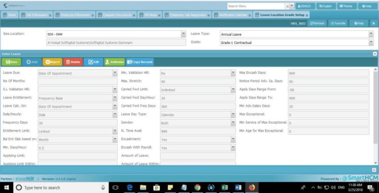 Leave Management - SmartHCM