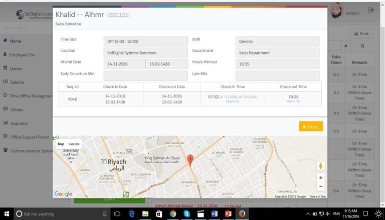 Time Office Management - SmartHCM